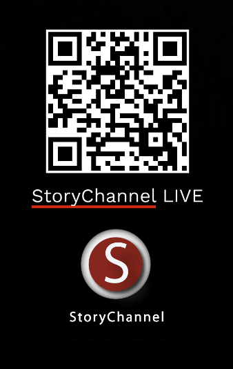 FAQ – StoryChannel